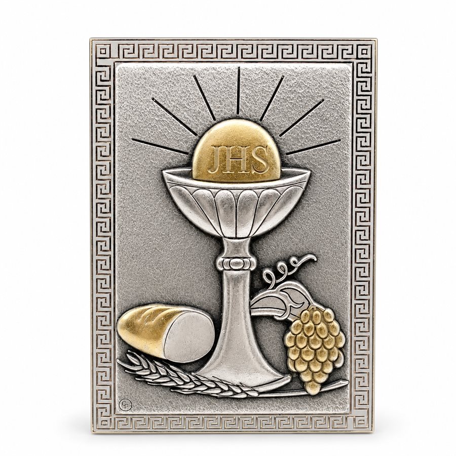 Plaque 1ère communion, argenté doré, 4'' x 3'' (10 x 7 cm)